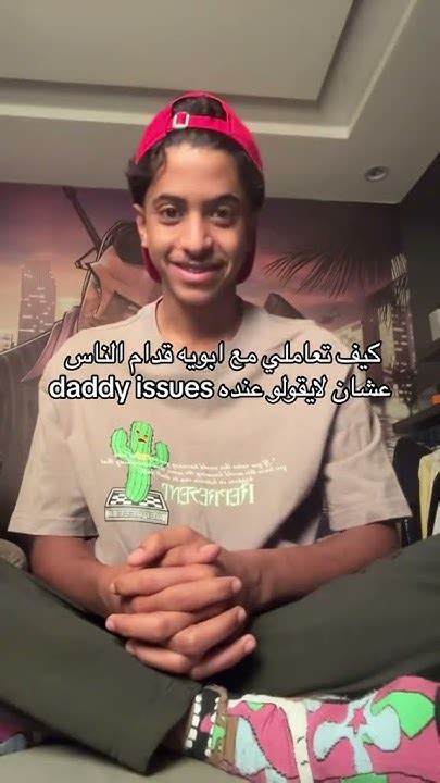 هايبابي ديانهعبداللهوابوهااكسبلورفولوضيفوني Youtube