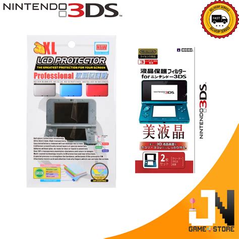 Screen Protector For Nintendo 3ds 3ds Xl New Shopee Malaysia