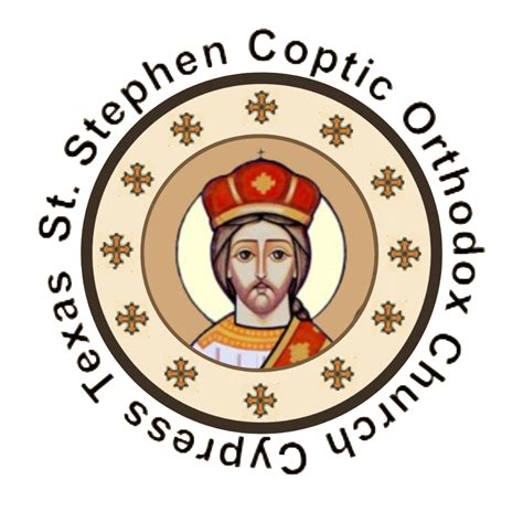 Image Galleries St Stephen Coptic Orthodox Church