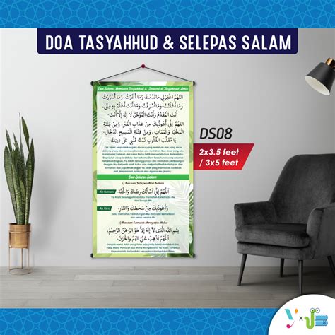 Banting Doa Tasyahhud And Selepas Salam Pelbagai Saiz Dan Design Shopee