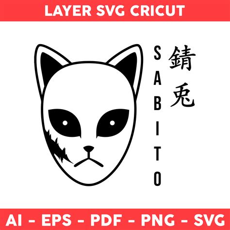 Kamado Tanjirou Svg Tanjirou Svg Nezuko Svg Mask Svg Dem Inspire
