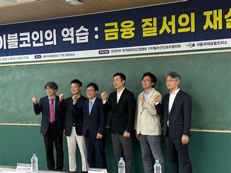 韓 Cbdc만으로 부족원화 스테이블코인 전략 시급