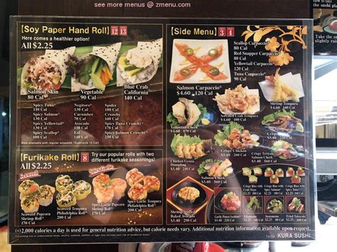 Menu At Kura Revolving Sushi Bar Houston Main St Suite A