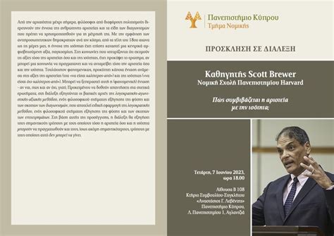 Lia Athanassiou Posted On Linkedin