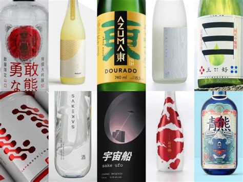 10 Sake Packaging Design Packaging Of The World