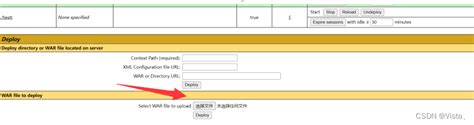 tomcat7部署war包getshell 漏洞复现 csdn博客