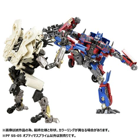 Transformers Premium Finish Ss 05 Optimus Prime