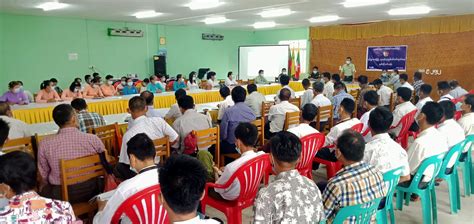 ဇီးကုန်းမြို့နယ်၌ ရပ်ရွာအခြေပြု လူကုန်ကူးမှုစိစစ်ဖော်ထုတ်ရေးအဖွဲ့မ