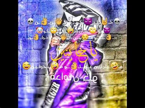 D8add8a7d984d8a7d8aa D988d8a7d8aad8b3 D8a2d8a8