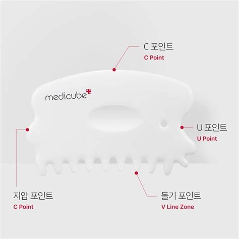 Medicube Ceramic Gua Sha Scalp Head Hair Beauty And Personal Care Hair