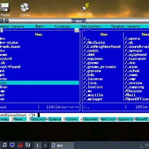 Midnight Commander Download