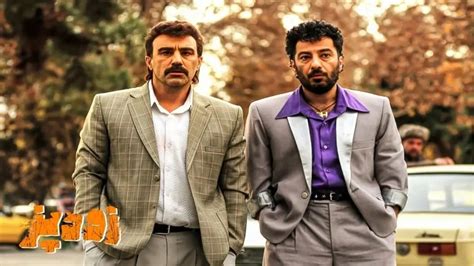 ویدئو رقص نوید محمدزاده و محسن تنابنده در فیلم زودپز