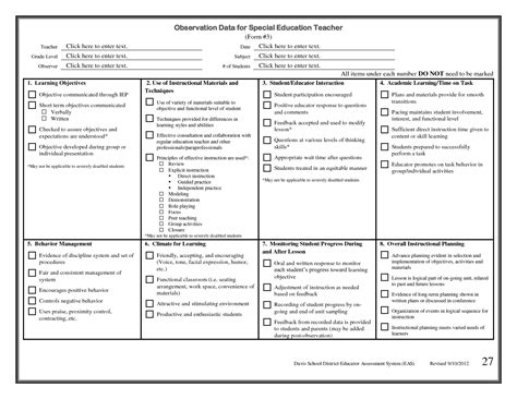 Lesson Plan Template For Special Education Prntbl
