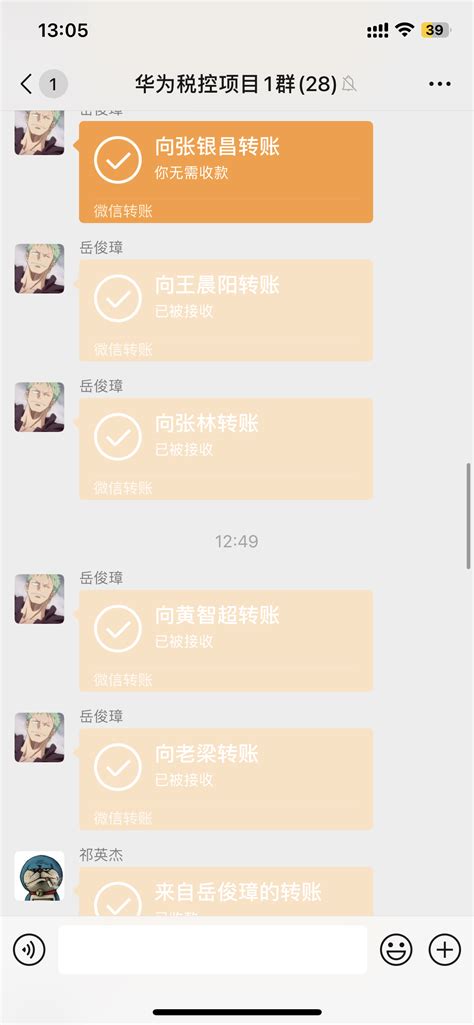分享一个我常用的python私活渠道 Csdn博客 分享一个我常用的python私活渠道 Csdn博客