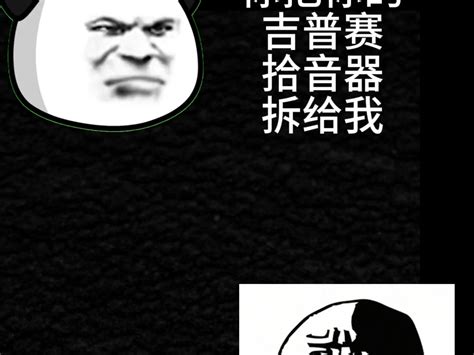 【天才少年置换寄售回收】最新视频已上线，快来围观！ 天才少年置换寄售回收 天才少年置换寄售回收 哔哩哔哩视频