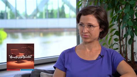 گفت‌وگوی ویژه با هانا نیومن، نماینده پارلمان اروپا Youtube