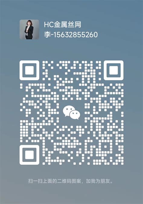 昊程 钽材质的特点