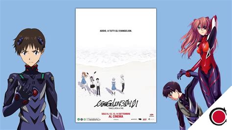 Evangelion 30 101 Thrice Upon A Time Un Degno Finale Anidaily