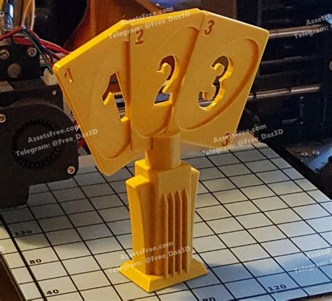 Uno Trophy