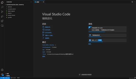 Vs Code Server For Wsl Closed Unexpectedlyvscode Server For Wsl Closed