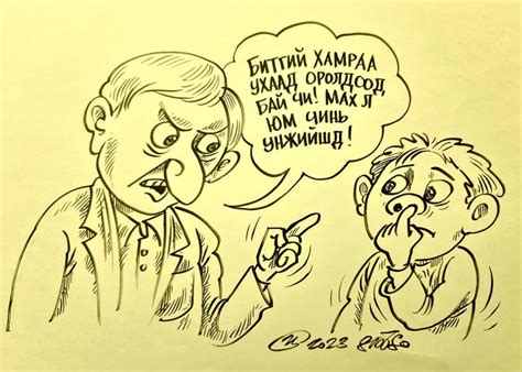 Бэлгийн уруул нь хүмүүсийн царай шиг л эрс ялгаатай” Niomn