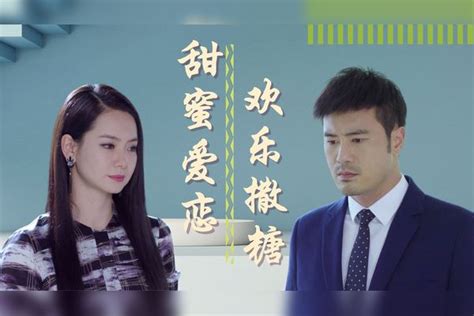 你好乔安：心动cp重磅上线，每一帧都是甜蜜的心动，单身狗勿进