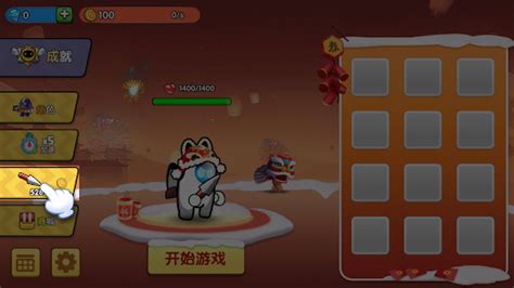 ดาวน์โหลด Separable Importance Apk Android Ldplayer