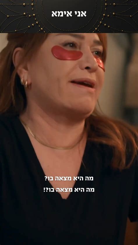 אהבה ללא גבולות הסדרה שכולם מחכים לה החל מיום חמישי הקרוב בבכורה בערוץ הדרמות הטורקיות