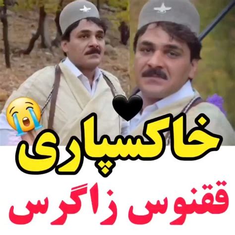 ‎سونیا‎ ‎چرا اکثر مردها وقت حاملگی خانمشون، بفکر خیانت میوفتن؟🤔‎ Instagram