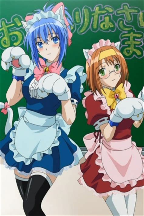 Kampfer Natsuru Seno Akane Mishima Kawaii Mobile