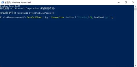 Powershell 和 Cmd 有什么区别?powershell 这个名字从何而来? 哔哩哔哩 Powershell 和 Cmd 有什么区别?powershell 这个名字从何而来? 哔哩哔哩