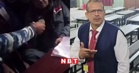 Bihar Teacher News प्रैक्टिकल परीक्षा में नंबर बढ़ाने के लिए वसूली हाई स्कूल पर केके पाठक की