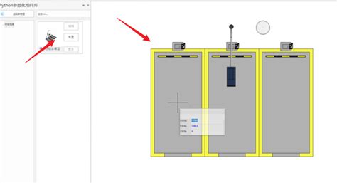 Bimbase之python建模宝典：组件编辑器 知乎