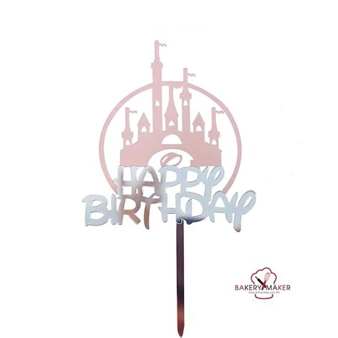 ป้ายปักเค้ก Hbd Disney 1 ชิ้น Bakerymakershop