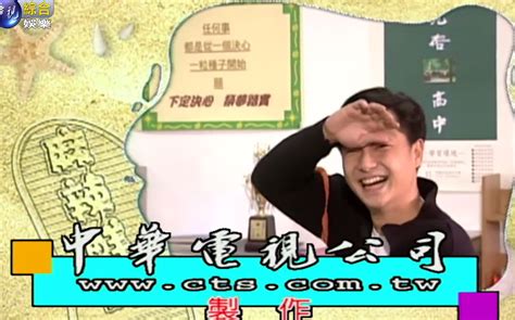 【谢祖武】麻辣鲜师花絮合集 酸菜鱼肉肉 酸菜鱼肉肉 哔哩哔哩视频