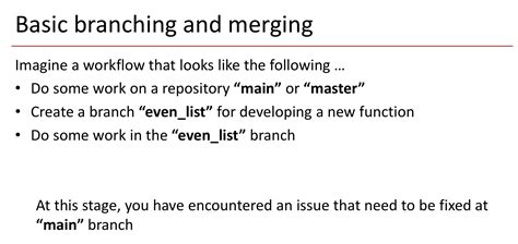 Git 브랜치관리와 합병