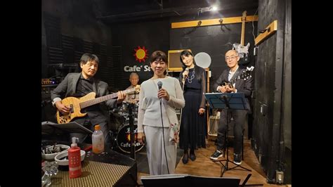 Night And Day Candy250216新開地cafesun）candy10周年live Youtube