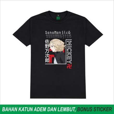Jual Kaos Baju Anime Mikey Manjiro Tokyo Revengers Cotton Combed 30s