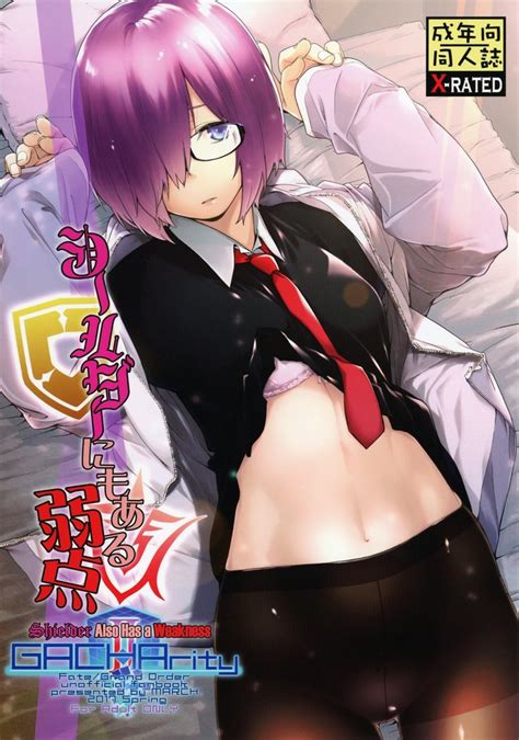 Minakuchi Takashi Luscious Hentai Manga Porn