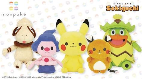 將bb打扮成比卡超！日本pokemon嬰兒用品超萌♥