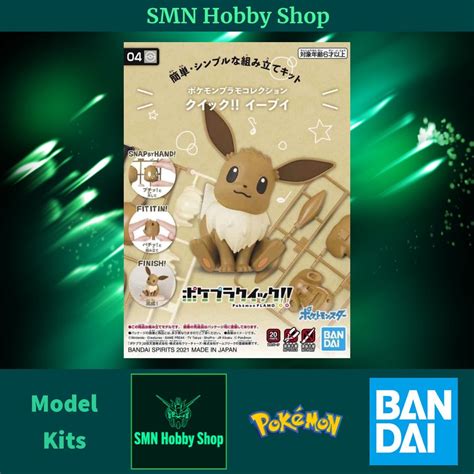 Plamo Collection Quick Poke Pla Eevee 004 Toys Plastic Model Kit Pokemon Bandai Shopee