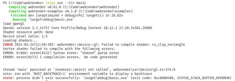 Property Of Struct Called Shared Cause Shader Compile Error · Issue 4227 · Servowebrender