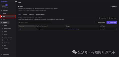 Netmaker：一个基于 Wireguard 的组网工具，支持大规模企业部署