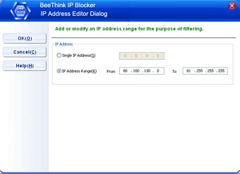 How To Use Ip Blocker