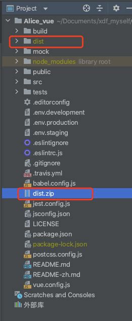 【vue】vue打包后，将dist文件夹自动压缩成生成distzip压缩包 Filemanager Webpack Plugin 爱笑的眼睛真美 博客园