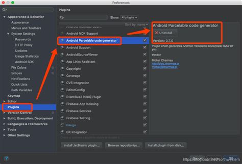 Android 序列化之parcelable的简单使用bundle Putparcelable Csdn博客