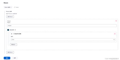 Docker Compose Jenkins 自动化部署docker项目使用 Docker Compose 部署 Jenkins Csdn博客