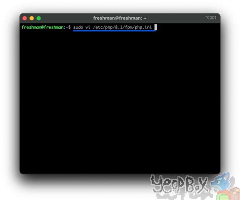 우분투ubuntu 2204 Server Php Nginx 설치기 Yeopbox