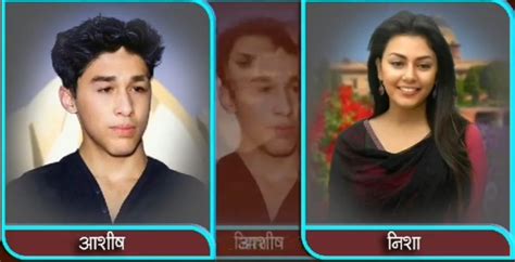 Prem Aur Sex Ki Chakkar Mein Dost Ki Gai Jaan Aur Kuchh Dost Jail Chale Gaye प्रेम और सेक्स की