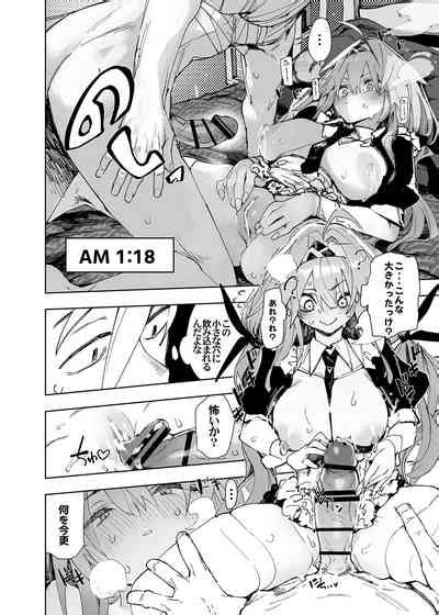 Amnero Soushuuhen 2 Amnero3and4omake Nhentai Hentai Doujinshi And Manga